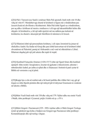 Deformimi trinitetit dhe misherimit(Isak Njuton) | PDF