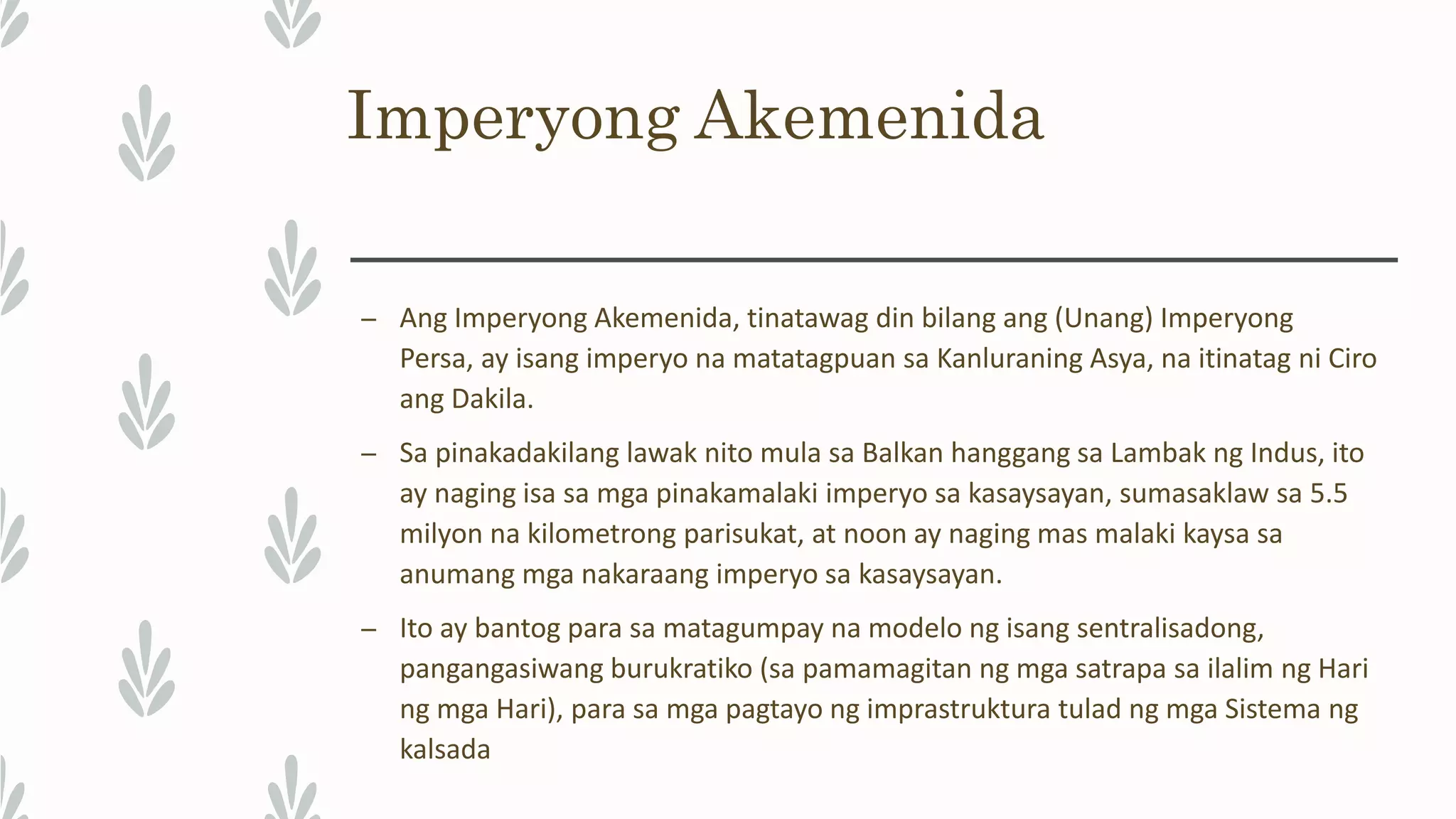 Kabihasnan ng Persia | PPTX