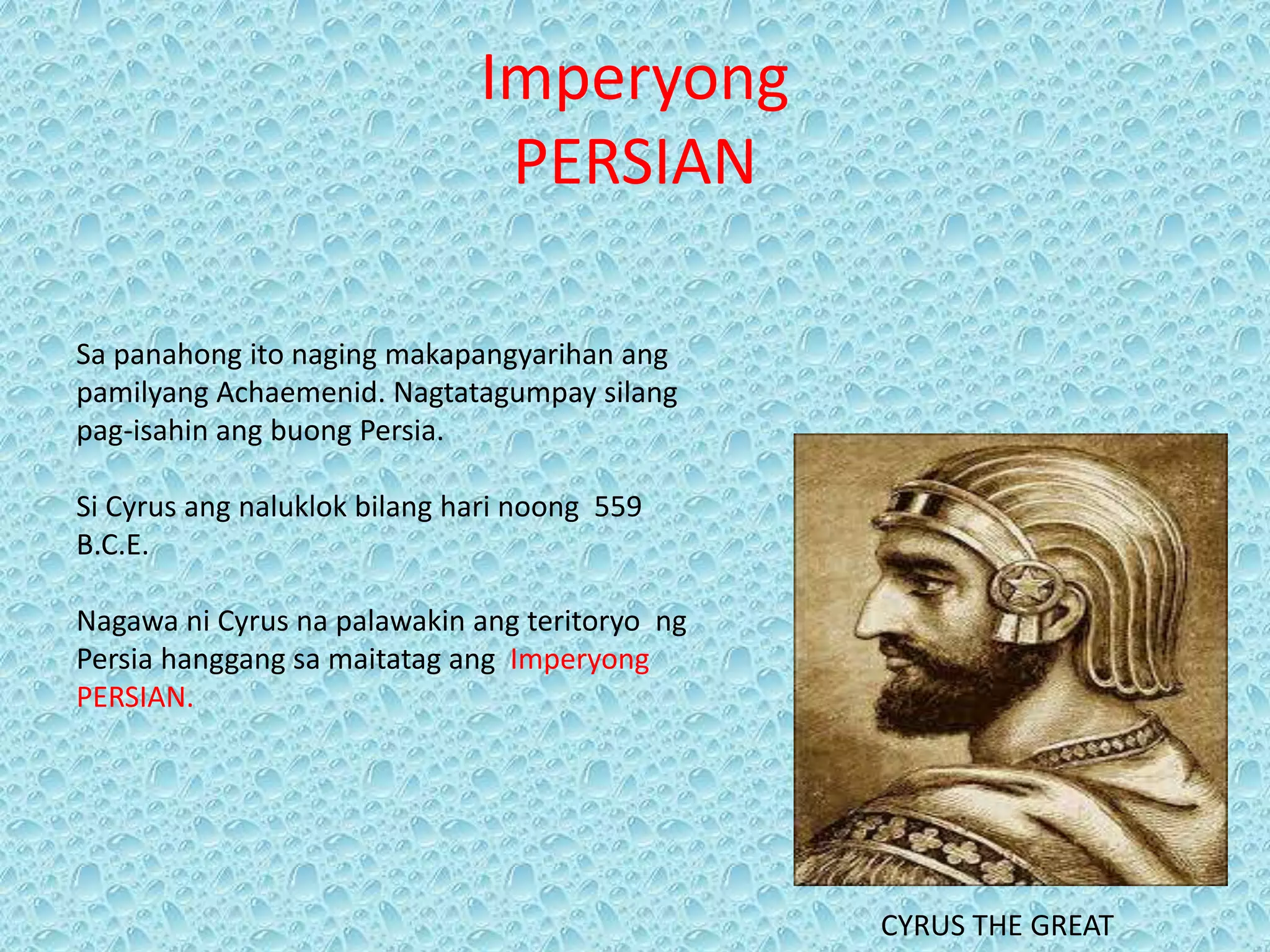 Impeyong Persian | PPT