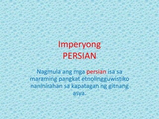 Impeyong Persian | PPT