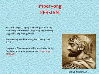 Impeyong Persian | PPT