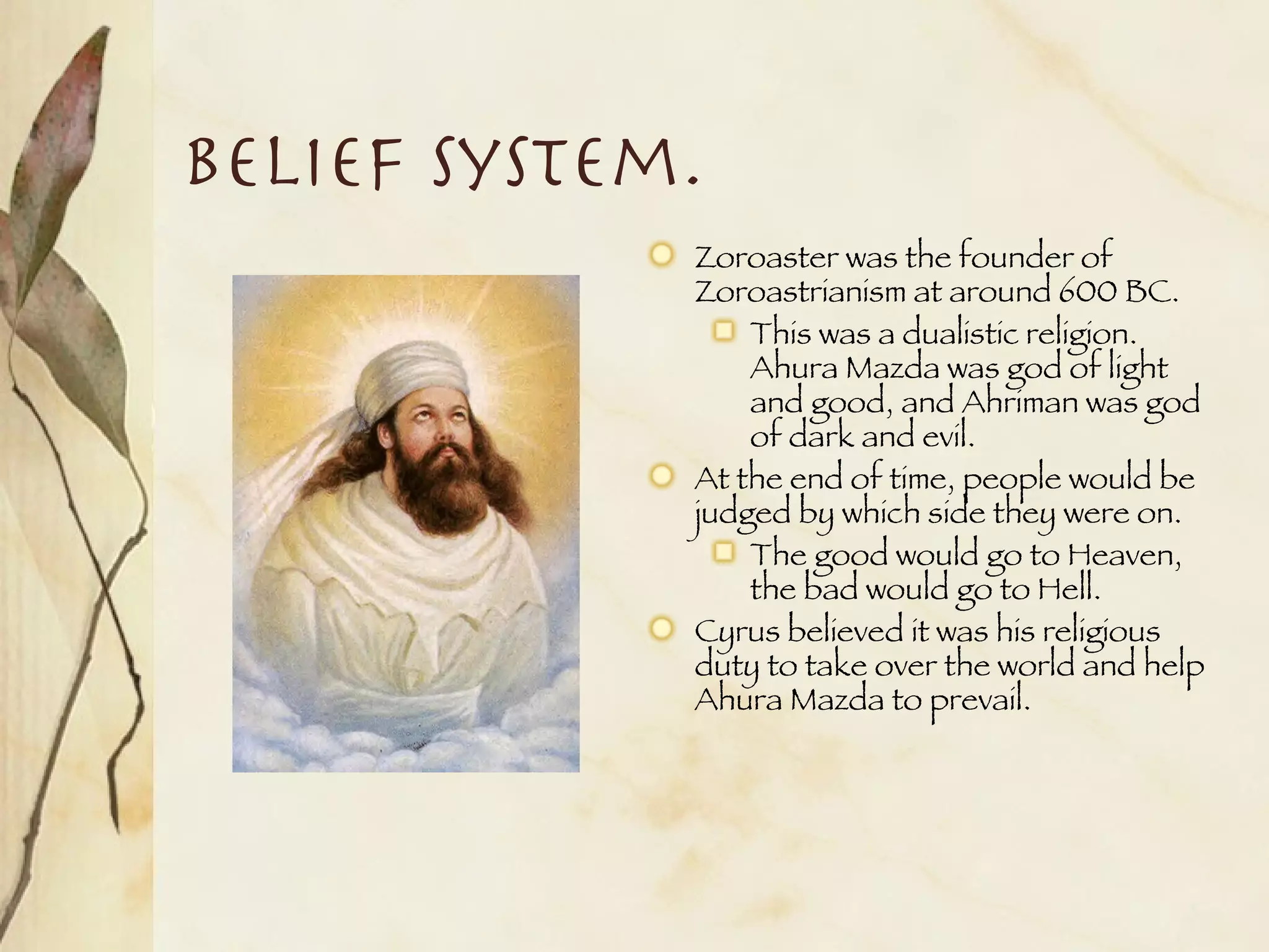 Persian Empire Presentation | PPT