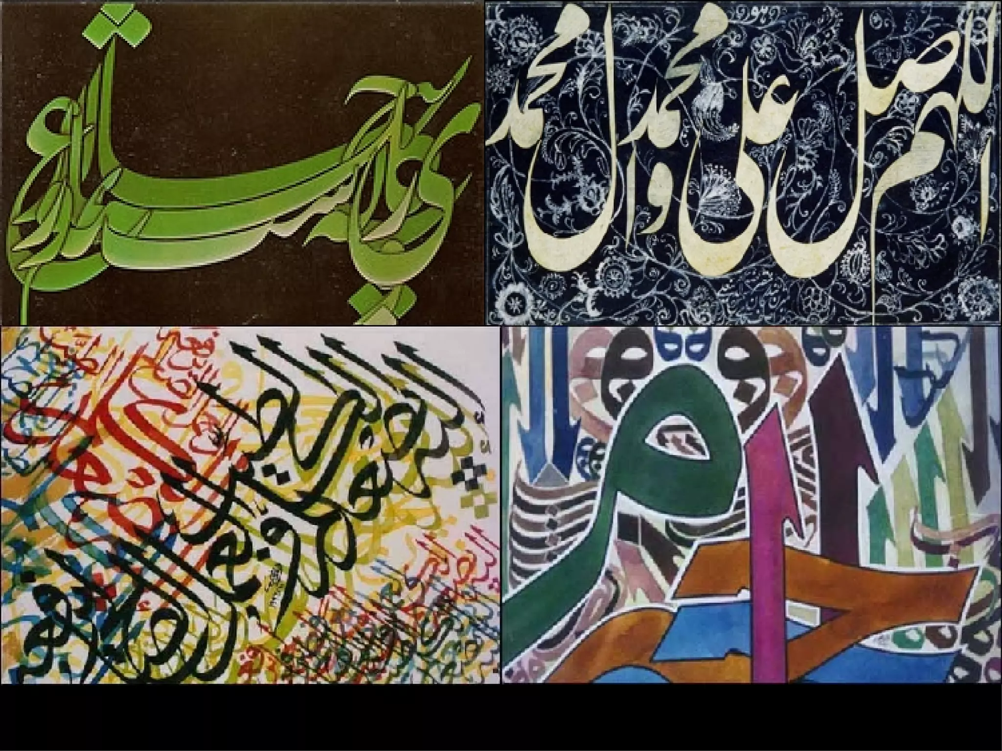 Persian (Farsi) Language And Alphabet | PPT