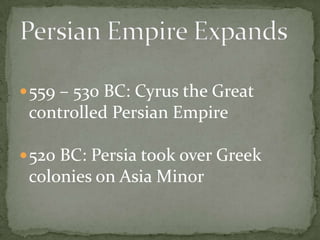 Persian and Peloponnesian Wars | PPTX