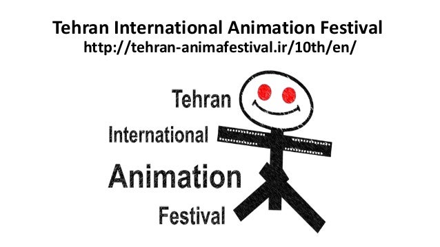 Persian Animation (Part 1)