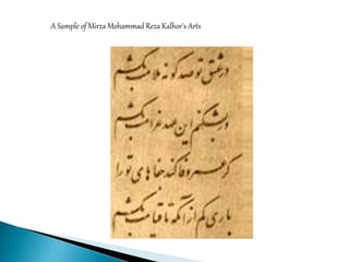 Persian artists and their calligraphy | PPTX | Islam | Religion ...