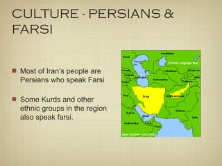 Persian gulf and interior 2012 | PPT