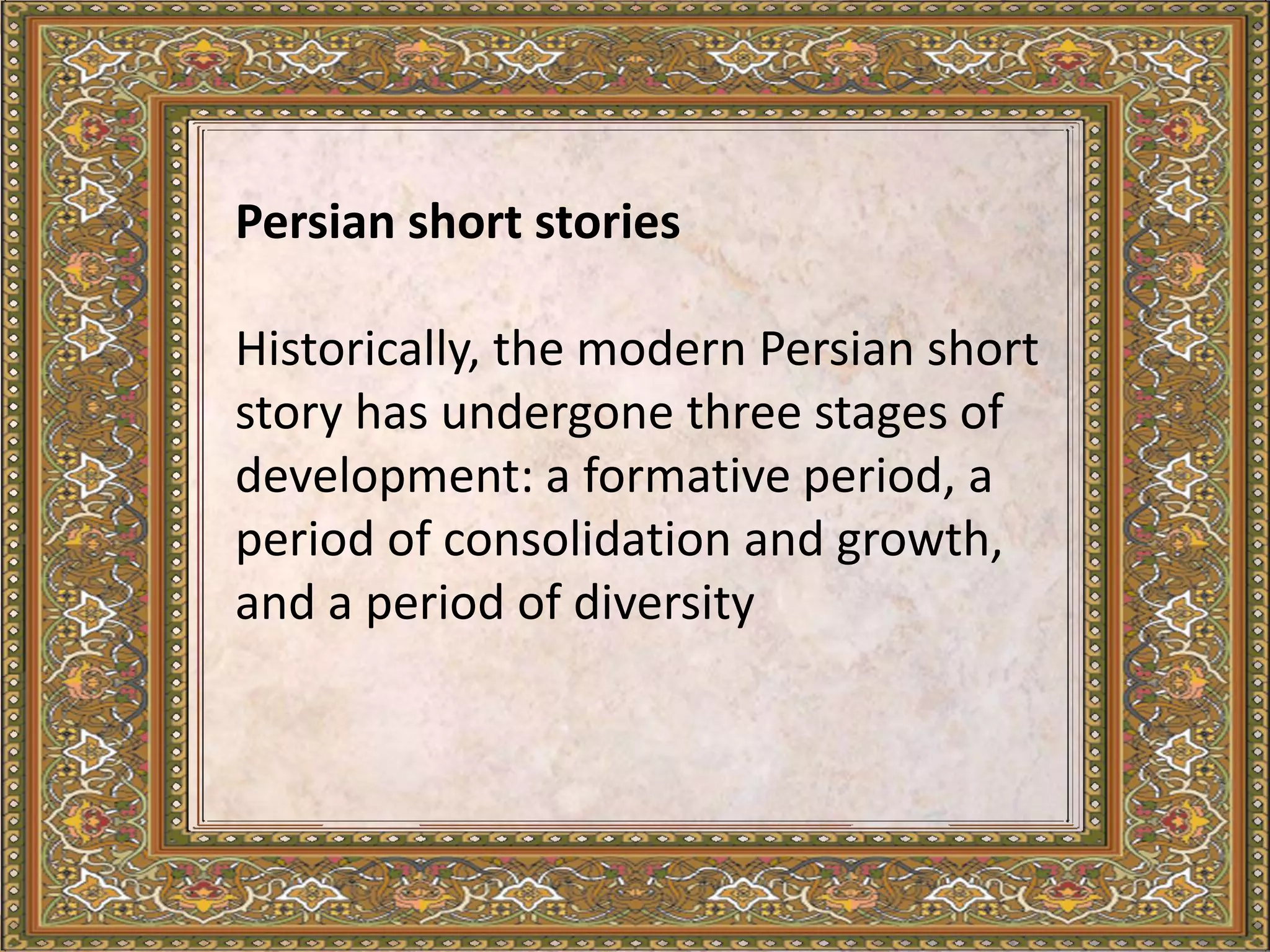 Persian literature by Behzaad Bahreyni | PPTX