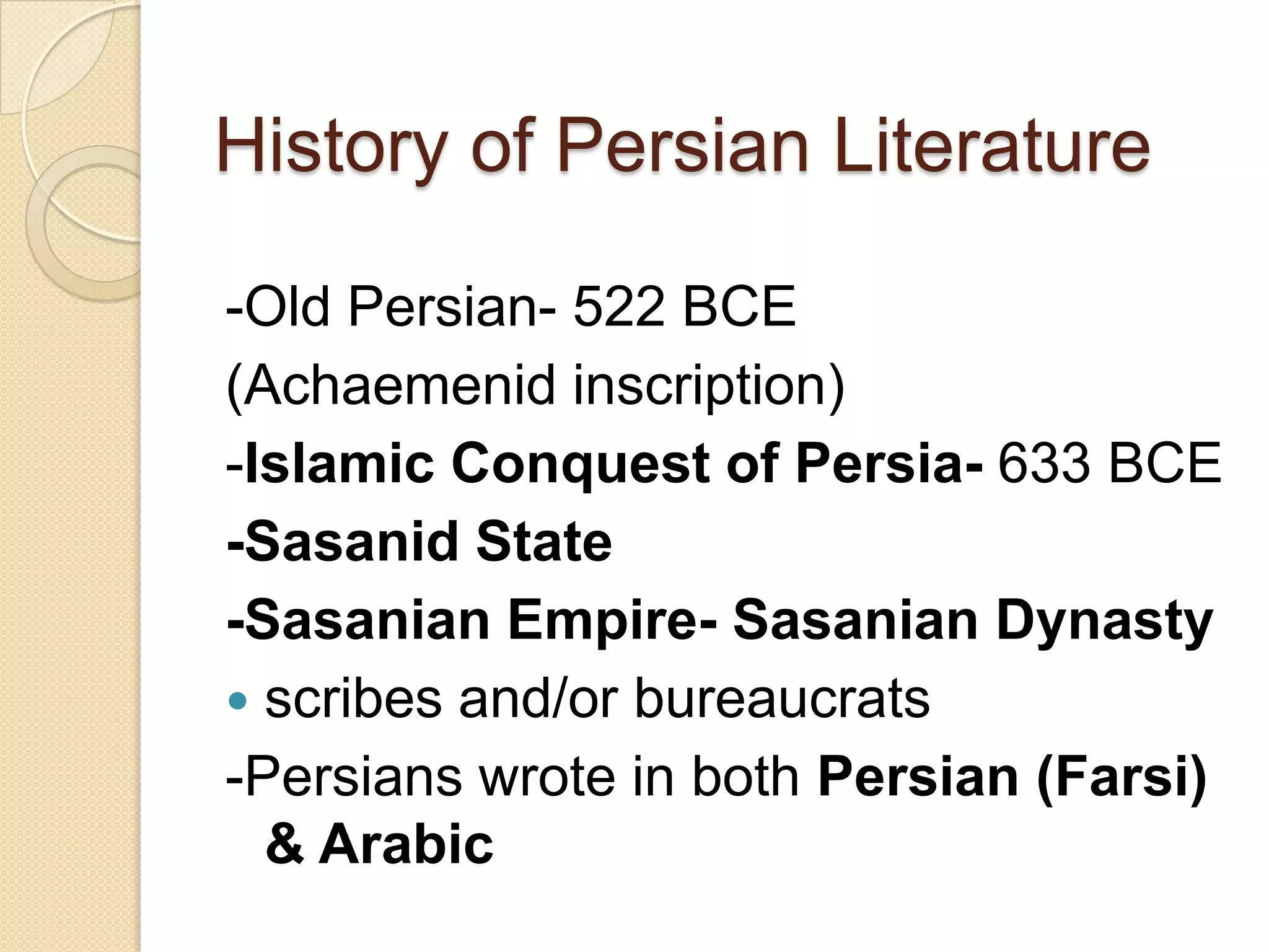 Persian literatures | PPTX