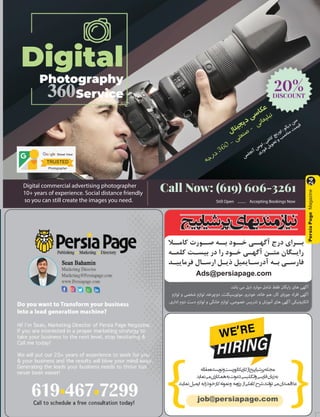 Persian magazine los angeles | PDF