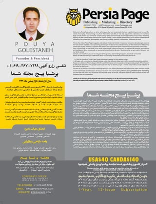 Persian magazine los angeles | PDF