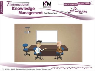 Persian presentation applying knowledge based education to reach ...
