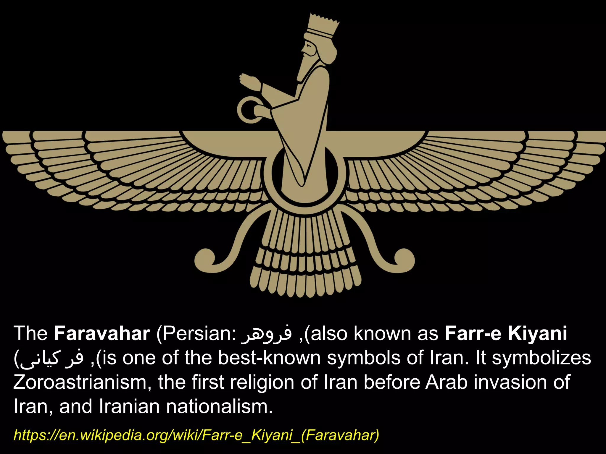 Persian traditional music slide share-version | PDF