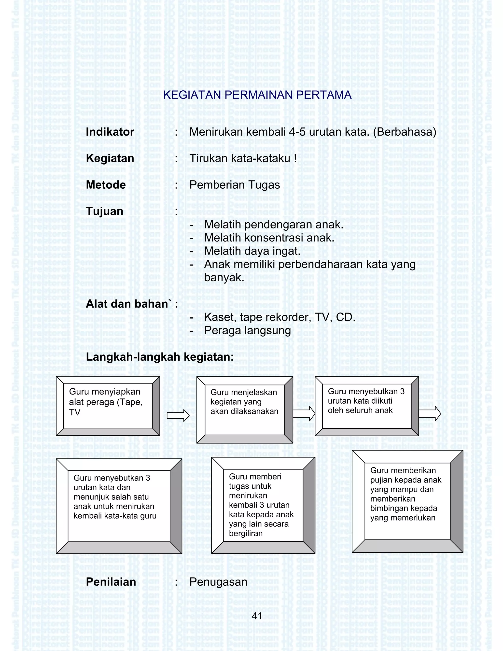 Persiapan Baca Tulis | PDF