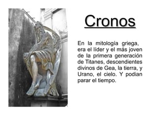 Personajes mitologia | ODP