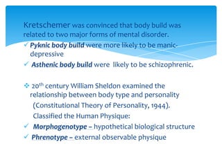 Personal and social development introduction | PPTX