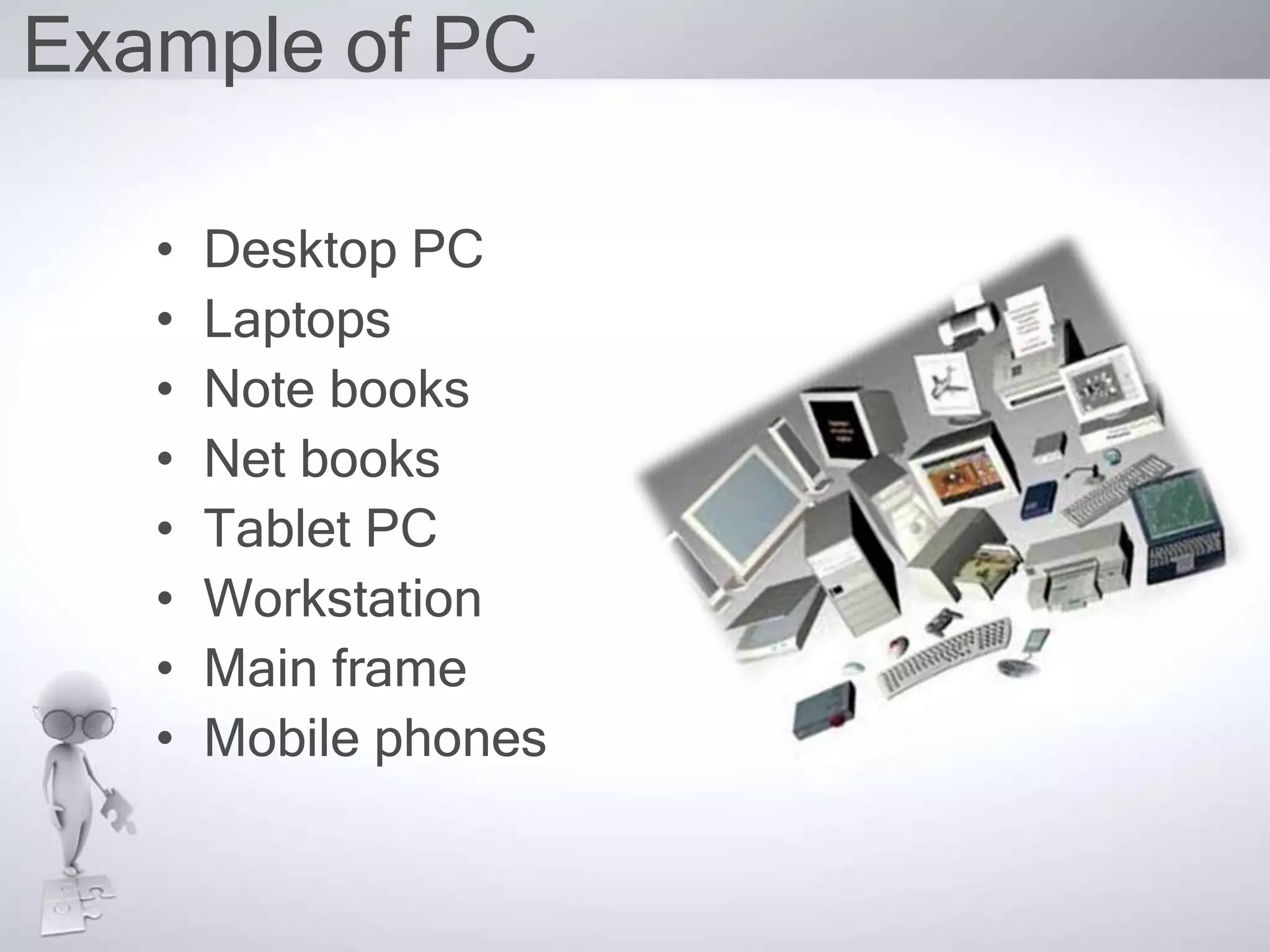 Personal computer | PPTX