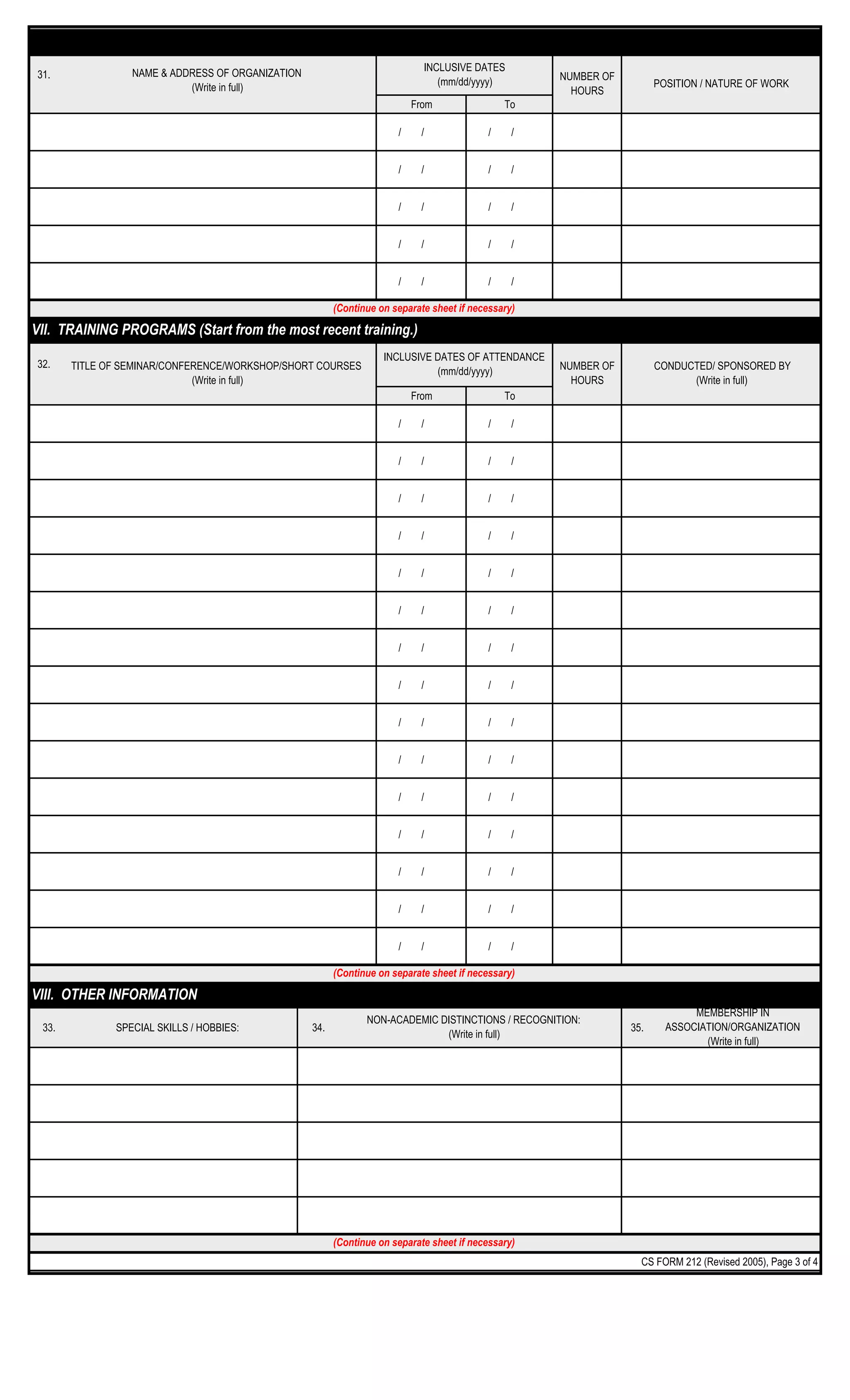 Personal data sheet (pds) 2005 revised | PDF