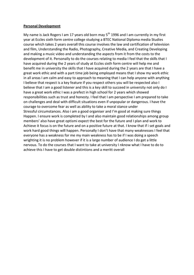 Personal development | DOCX