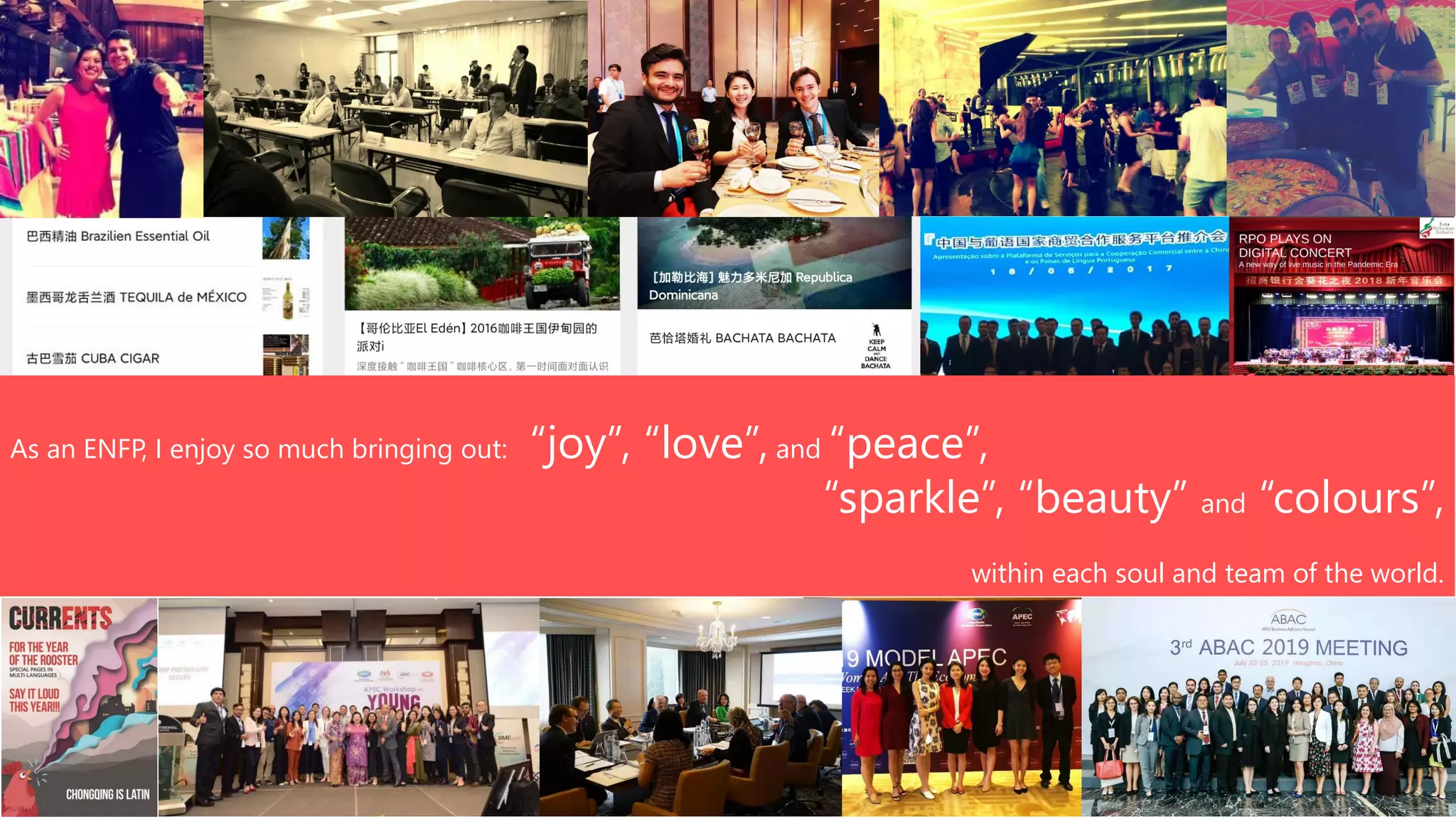 Personal Essay_Demi HUANG _ie2021 | PPT