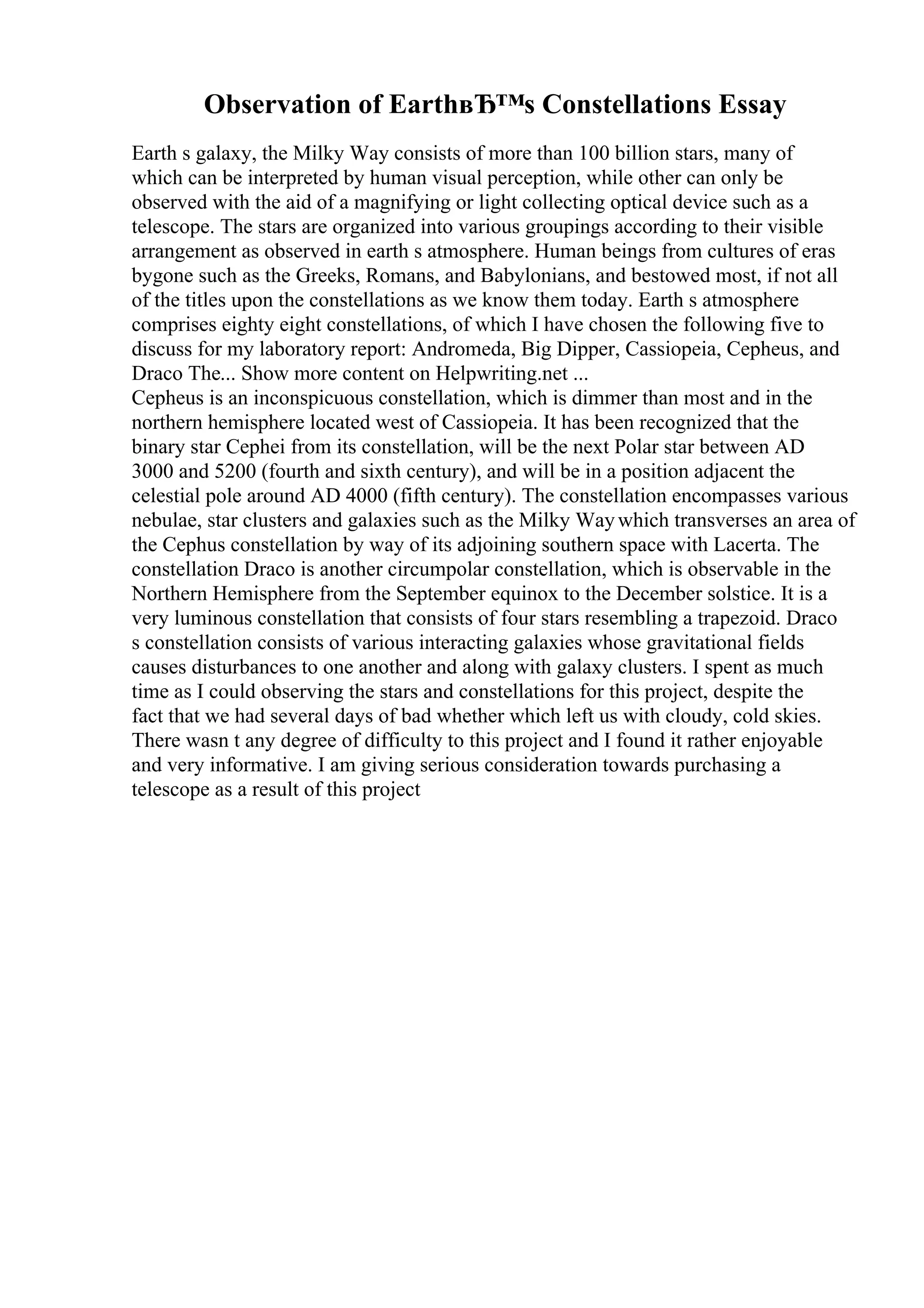 Personal Essay Examples | PDF