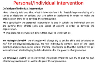 Personal intervention | PPT