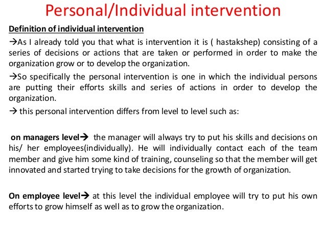 Interventiondefinition How Is The Intervention