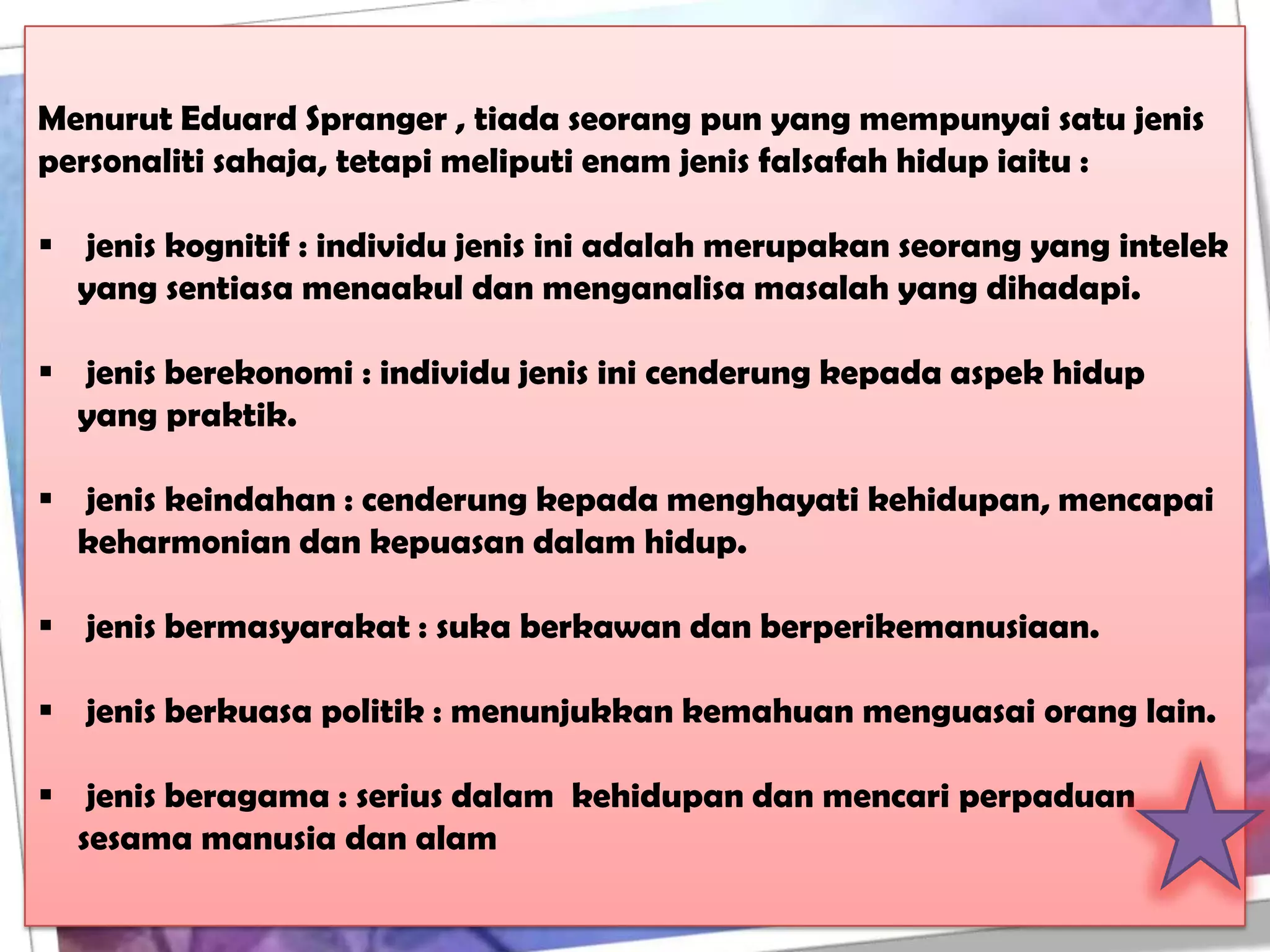 Teori Personaliti (perkembangan kanak-kanak) | PPTX