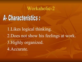 Personalities | PPT