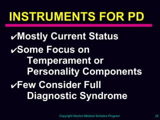 Personality | PPT