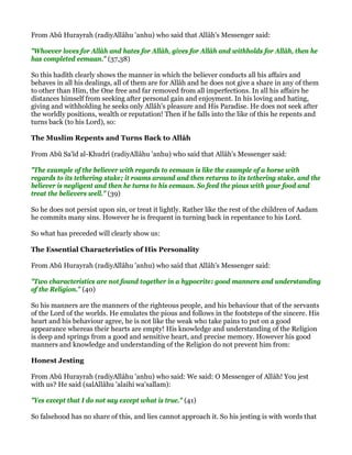 Forty Hadith on the Islamic Personality | PDF