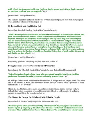 Forty Hadith on the Islamic Personality | PDF