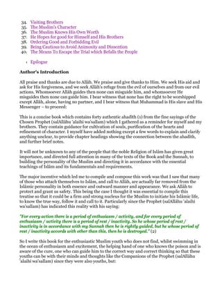 Forty Hadith on the Islamic Personality | PDF