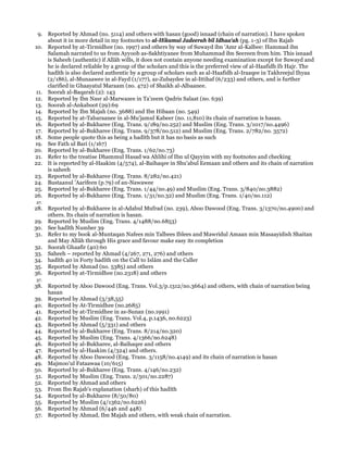 Forty Hadith on the Islamic Personality | PDF