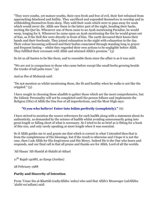 Forty Hadith on the Islamic Personality | PDF