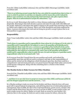 Forty Hadith on the Islamic Personality | PDF