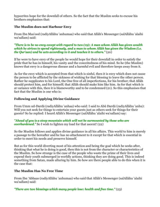 Forty Hadith on the Islamic Personality | PDF