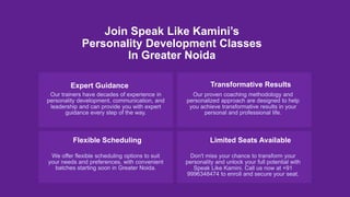 Personality Development Classes in Greater Noida | PPT