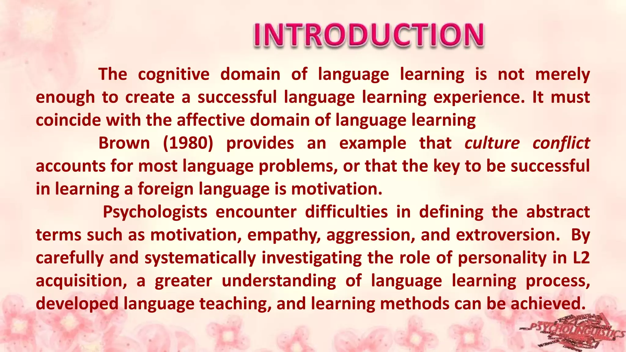 Personality and language learning | PPTX