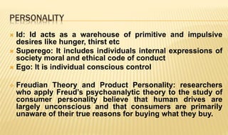 Personality and self concept | PPTX