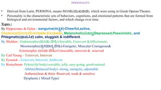 Personality cocept,definitions,types.pptx