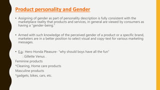 Personality in consumer behavior | PPTX