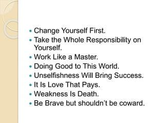 Personality development | PPT