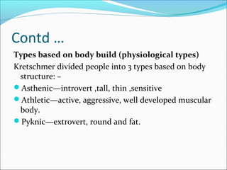 Personality development | PPT