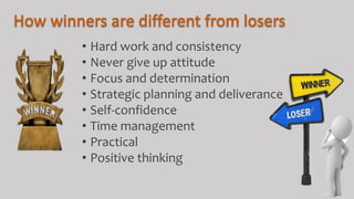 Personality development | PPT