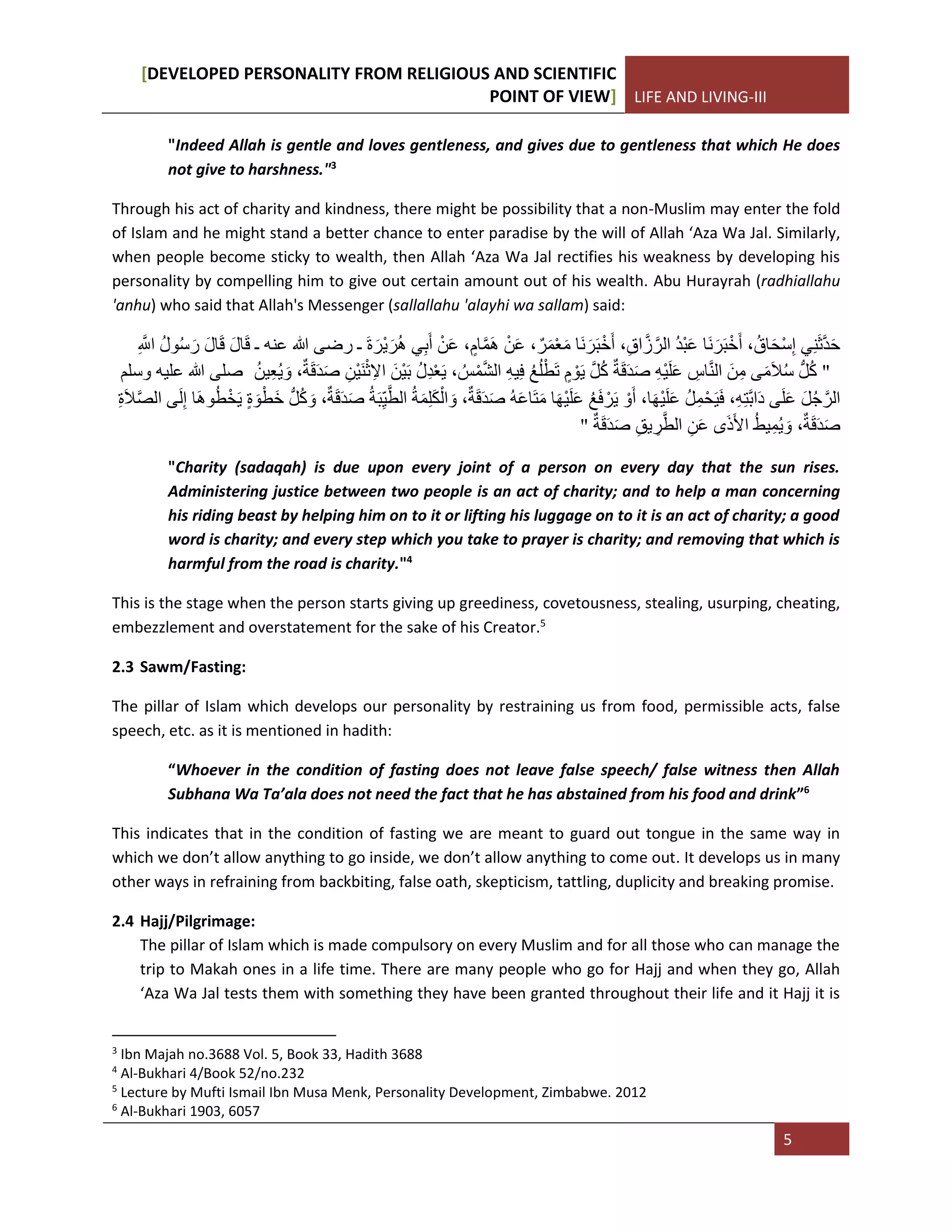 Personality development | DOCX