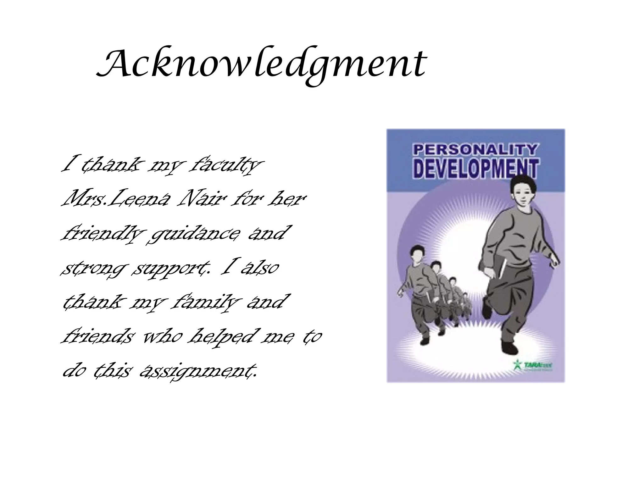 Personality development assignment | PPT