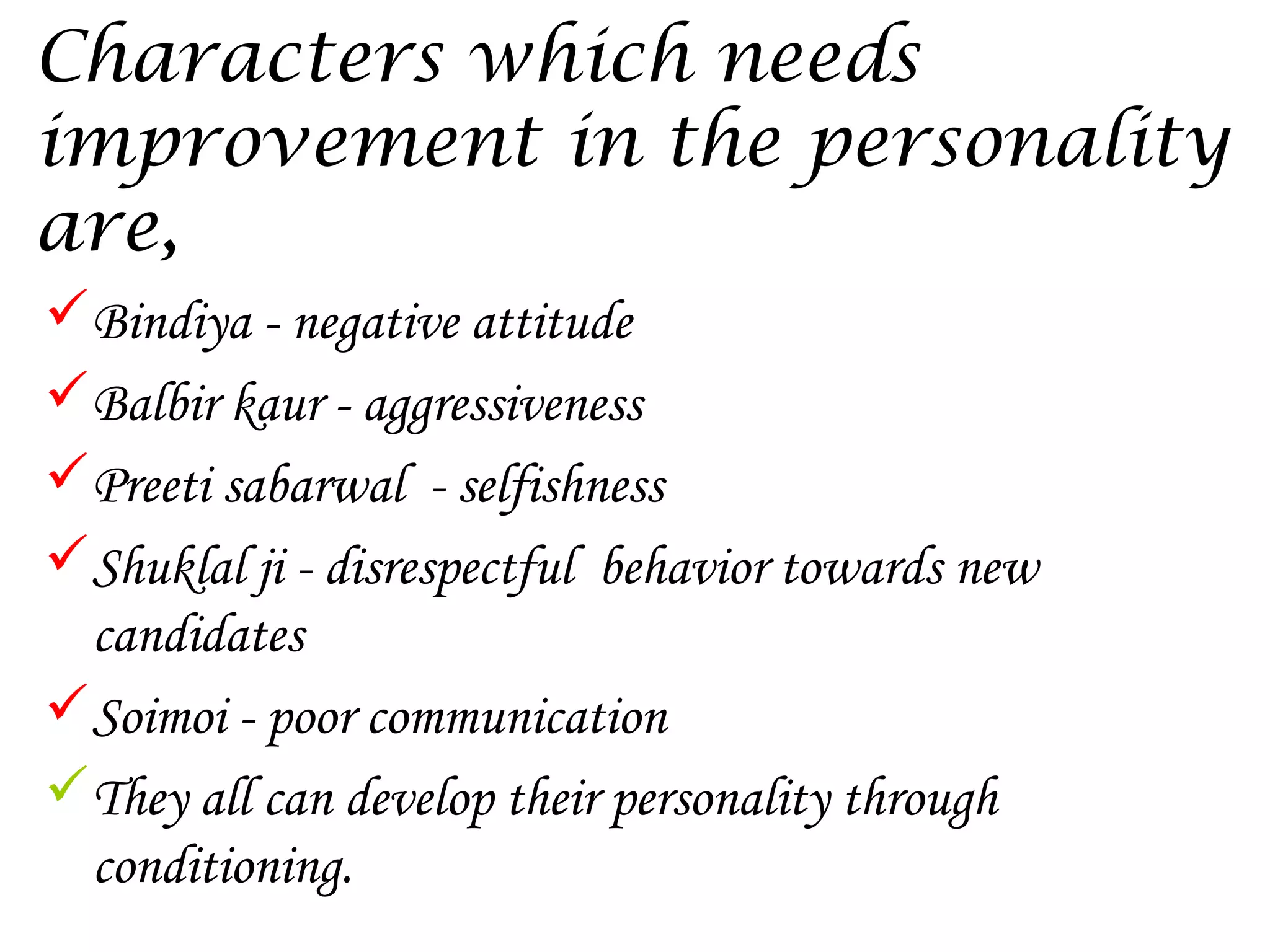 Personality development assignment | PPT