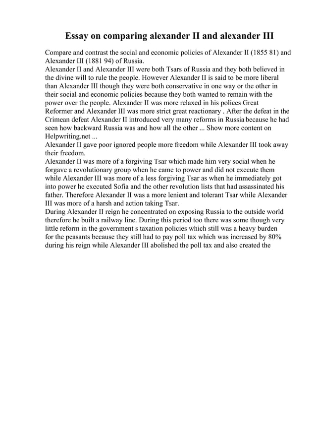 Personality Essay Examples.pdf