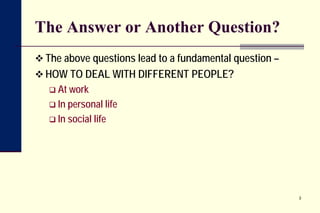 Personality Types | PDF